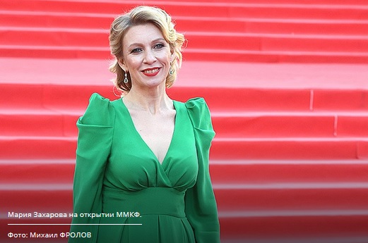 Narguiz: Rendez la mémoire (paroles et musique Maria Zakharova) | En Russie